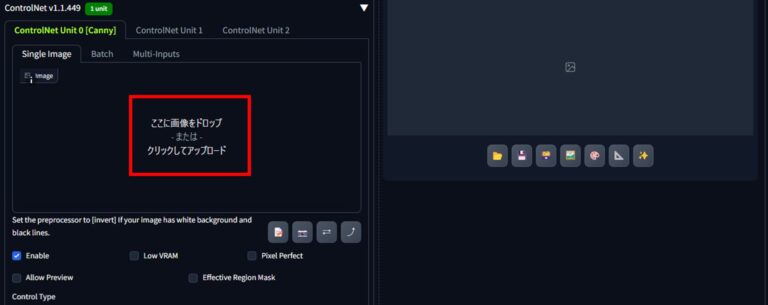 【Stable Diffusion】ControlNet「Canny」の使い方を解説！ | UruruAILab