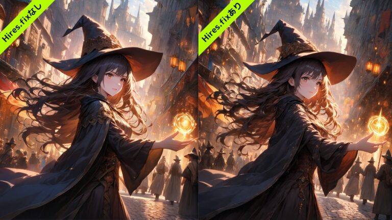 『Hires.fix』の使い方！Stable Diffusionでクオリティの高い画像を生成する方法 | UruruAILab